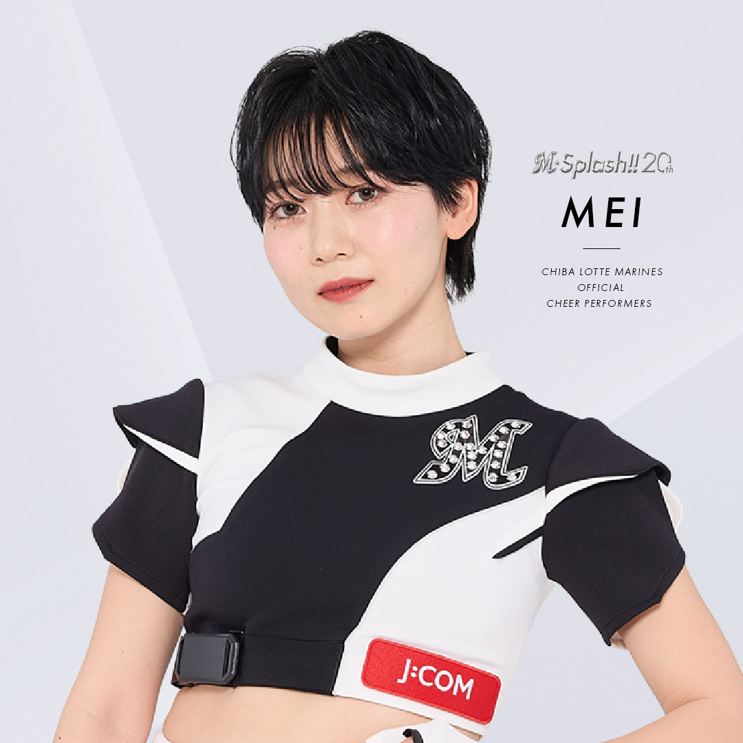 M☆Splash!!｜千葉ロッテマリーンズ