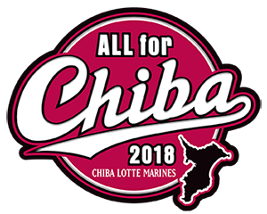 5/2(水)19(土)24(木)ALL for CHIBAデーイベント情報!! - 千葉 5/2(水)19(土)24(木)ALL for CHIBAデーイベント情報!! - 千葉