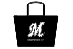 2017千葉ロッテマリーンズ初売り福袋数量限定販売!! - 千葉 2017千葉ロッテマリーンズ初売り福袋数量限定販売!! - 千葉