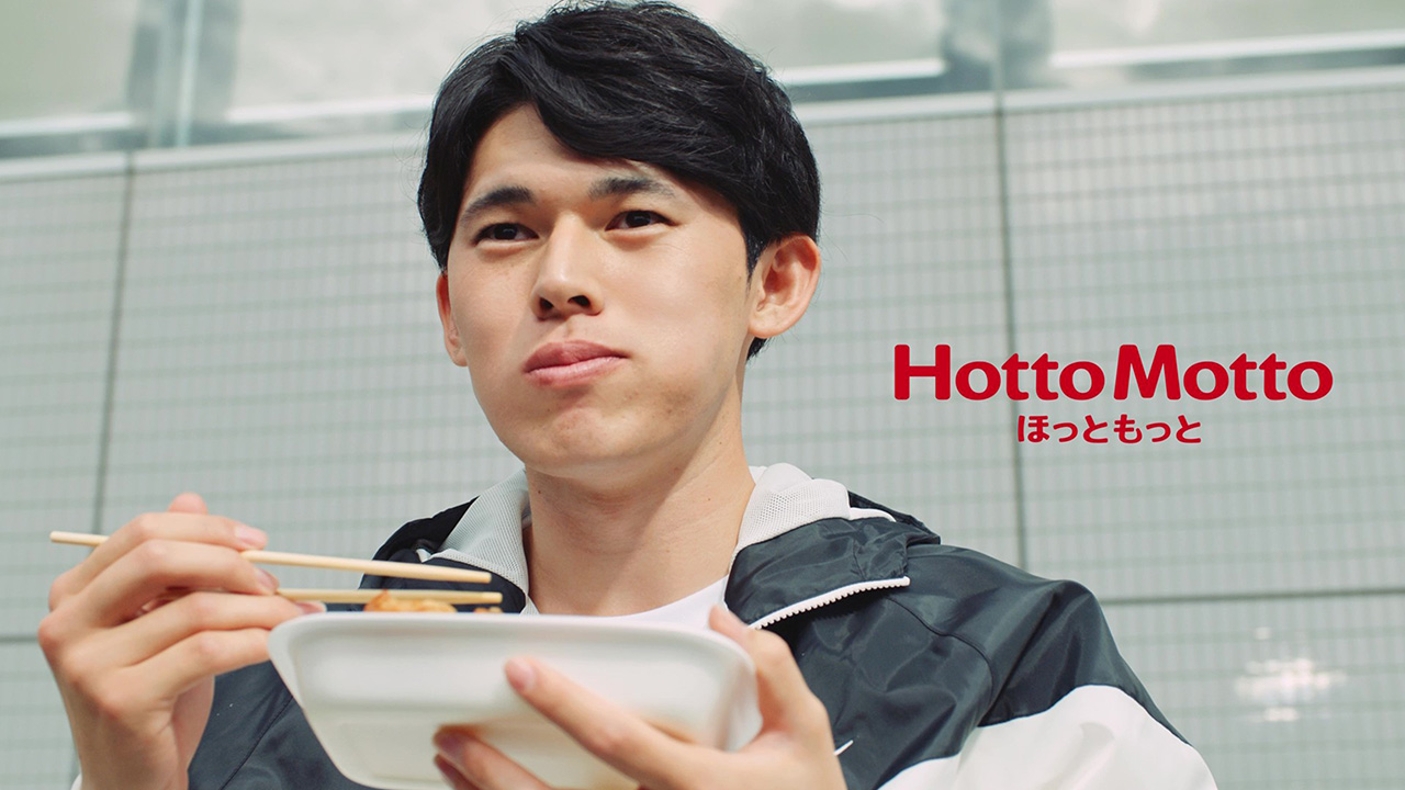 佐々木朗選手出演の「ほっともっと」新tvcm「hot More 佐々木選手篇」が放映開始! 千葉ロッテマリーンズ