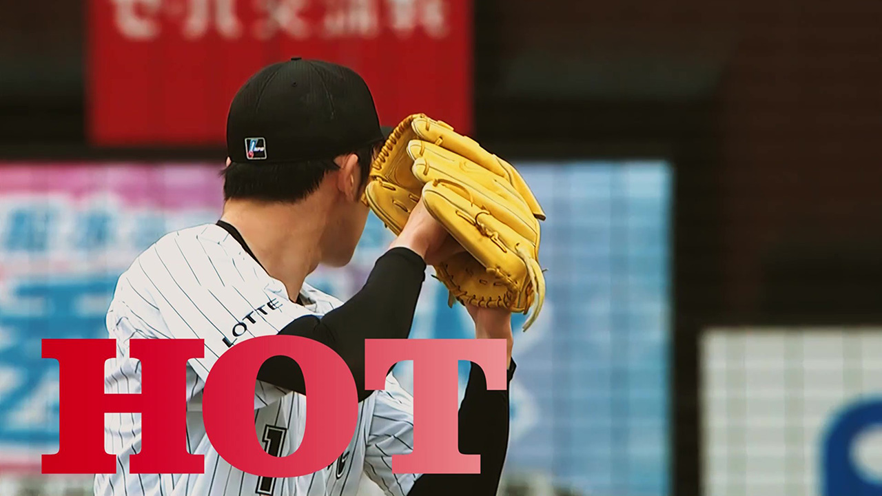 佐々木朗選手出演の「ほっともっと」新tvcm「hot More 佐々木選手篇」が放映開始! 千葉ロッテマリーンズ